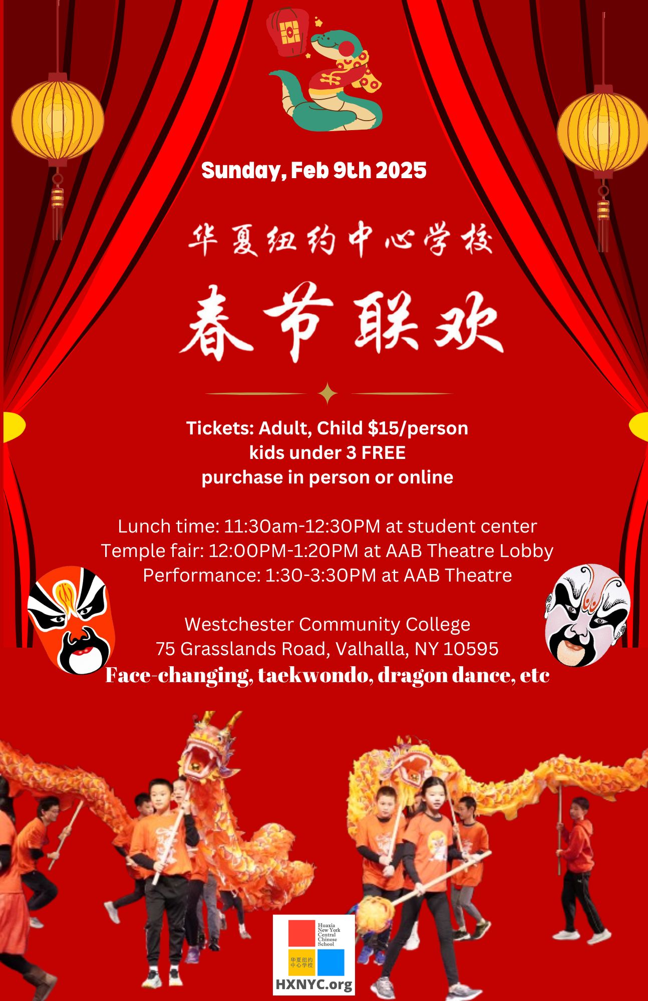 2025 Year of the Snake Chinese New Year Celebration - 华夏纽约中心学校